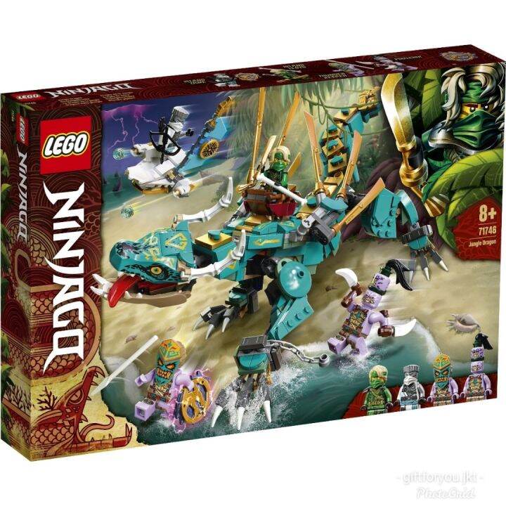 Lego Ninjago 71746 Jungle Dragon Naga Mainan Bricks Anak Toy Kid Figure ...
