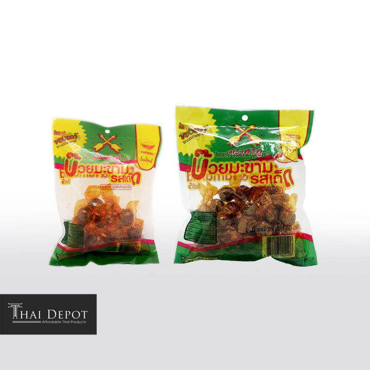 Arrow Plum and Tamarind Candy | Lazada PH