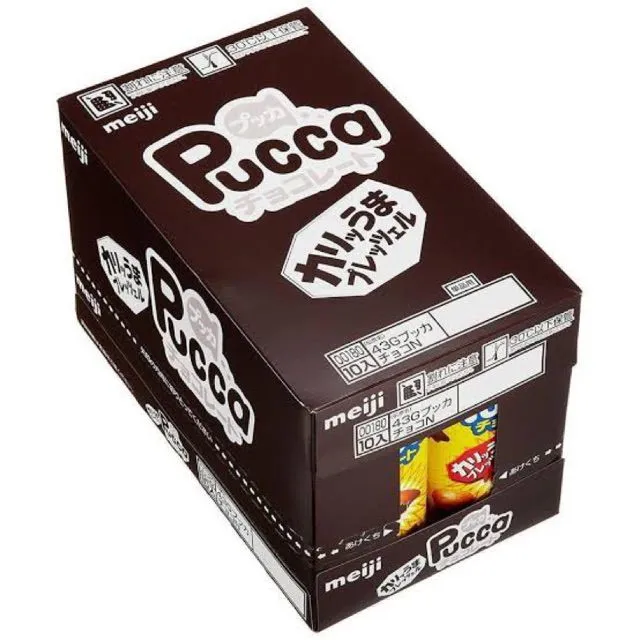 (BOX) Meiji Pucca Chocolate Biscuit | Lazada PH