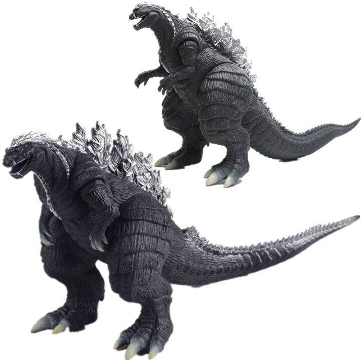 Godzilla Ultima S.P Singular Point Figure 16Cm Movie Monster Series ...
