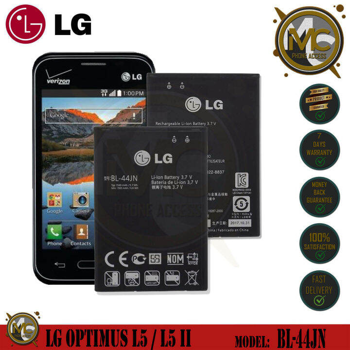 Battery for LG Optimus 2 AS680 Battery, Model BL-44JN Original | Lazada PH