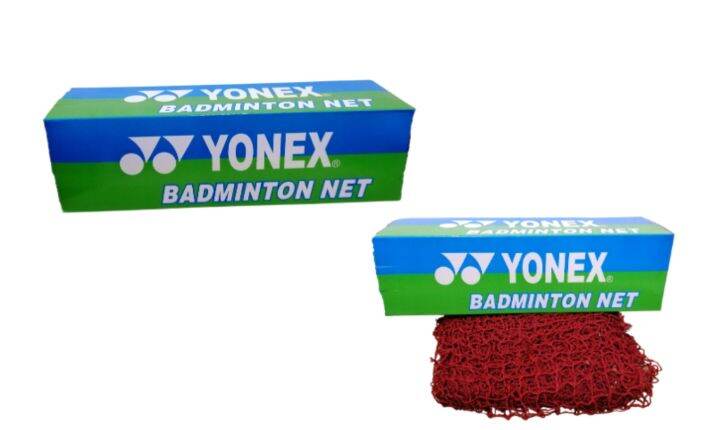 Yonex Badminton Net Nylon (Maroon) | Lazada PH