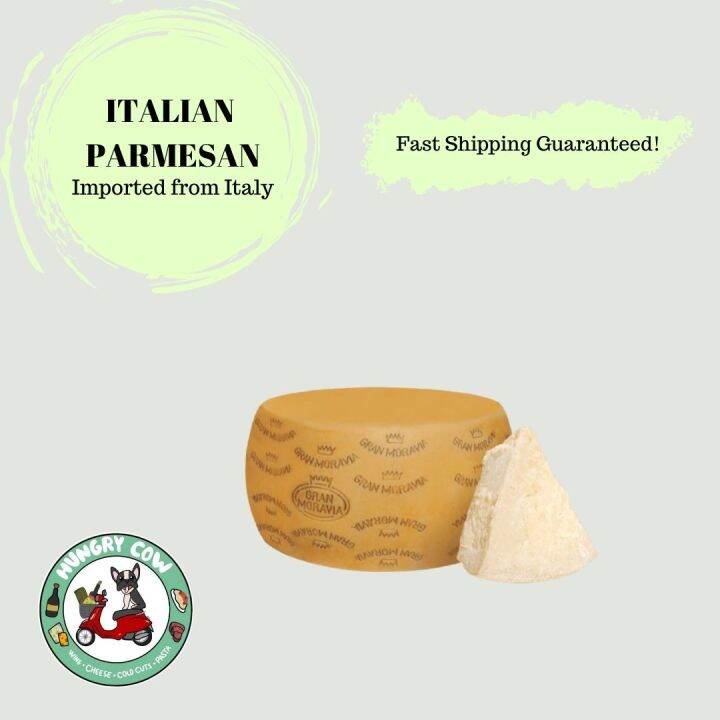 Italian Parmesan Cheese (+/-) 60g, 125g, 250g Imported from Italy (SAME ...