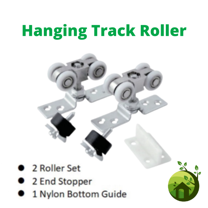2200 Roller Hanging Track Roller Sliding Door Top Roller Hanging Rod ...