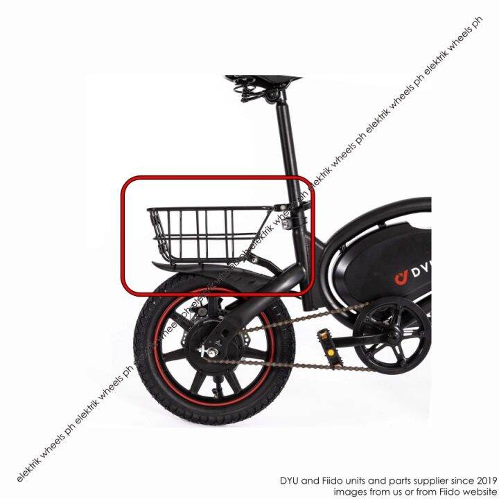 DYU D2+ D3+ D3F Rear Basket Original | Lazada PH