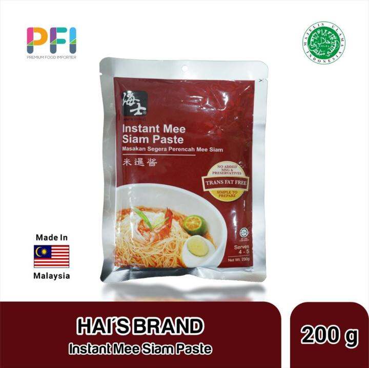 Hais Instant Mee Siam Pasta 230g | Lazada Indonesia