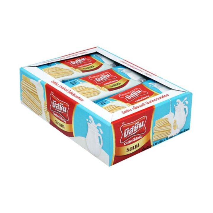 BISSIN บิสซิน เวเฟอร์ไส้ครีม รสนม 29 กรัม แพ็ค 12 ชิ้น | Lazada.co.th