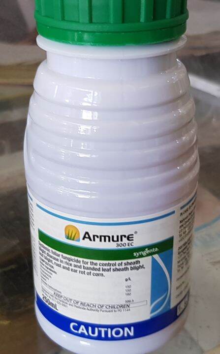Armure Systemic Foliar Fungicide | Lazada PH