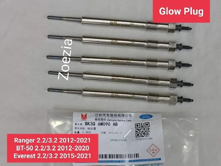 Glow plug Ford Ranger 2.2/3.2 2012-2021, BT-50 2.2/3.2 2012-2020 and ...