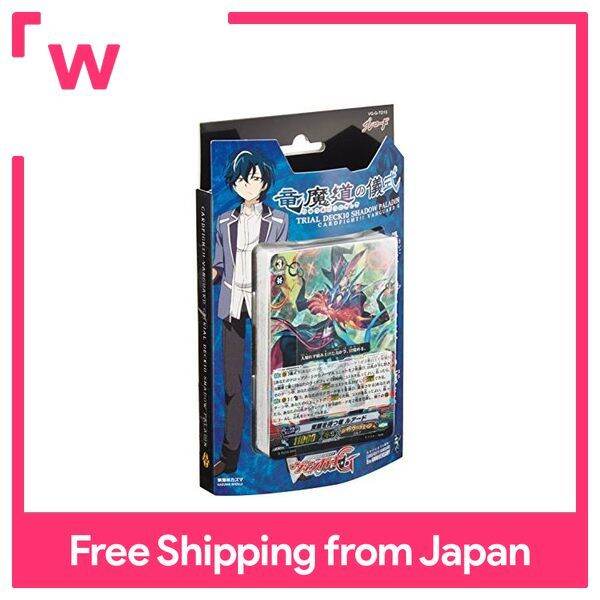 Card Fight Vanguard G Trial Deck VG-G-TD10 Dragon Mado Ritual | Lazada