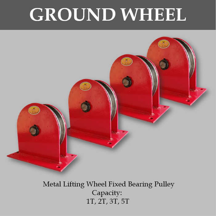 Philchi Corner 1T--5T Ground Wheel Metal Lifting Wheel Fixed Bearing ...
