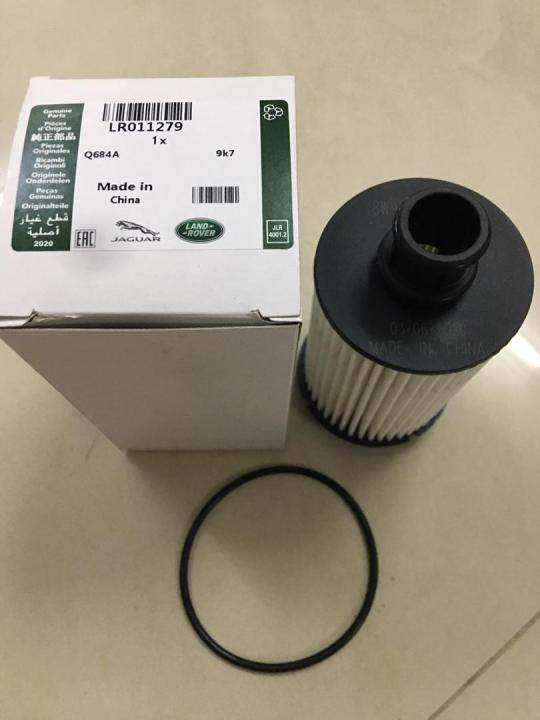 LR011279 Oil Filter for Land Rover Oil Filter LR4, Discovery, and Range ...