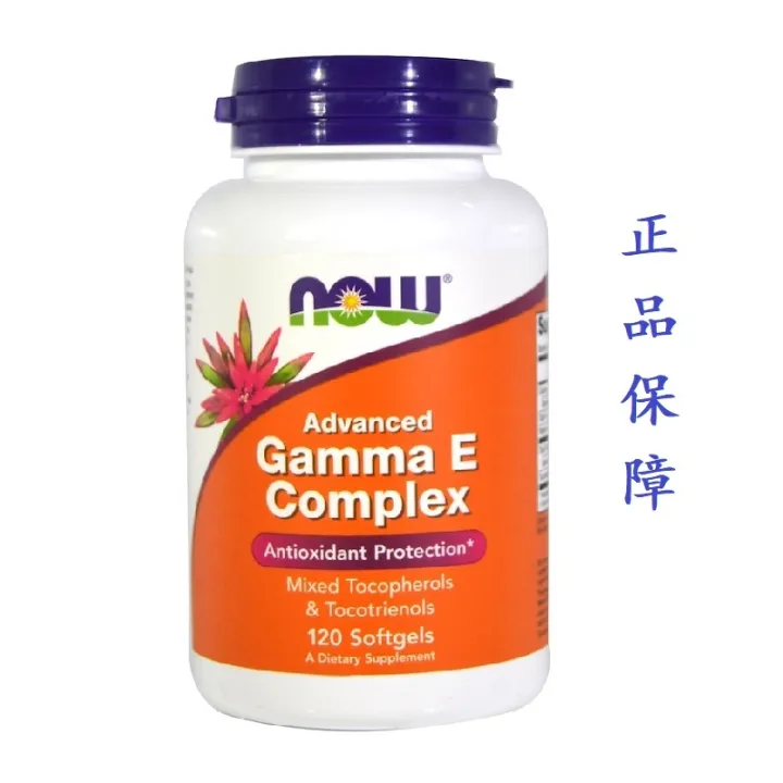 Now Foods U.S. Advanced Gamma E Compound Full Spectrum Vitamin E Gmma E ...