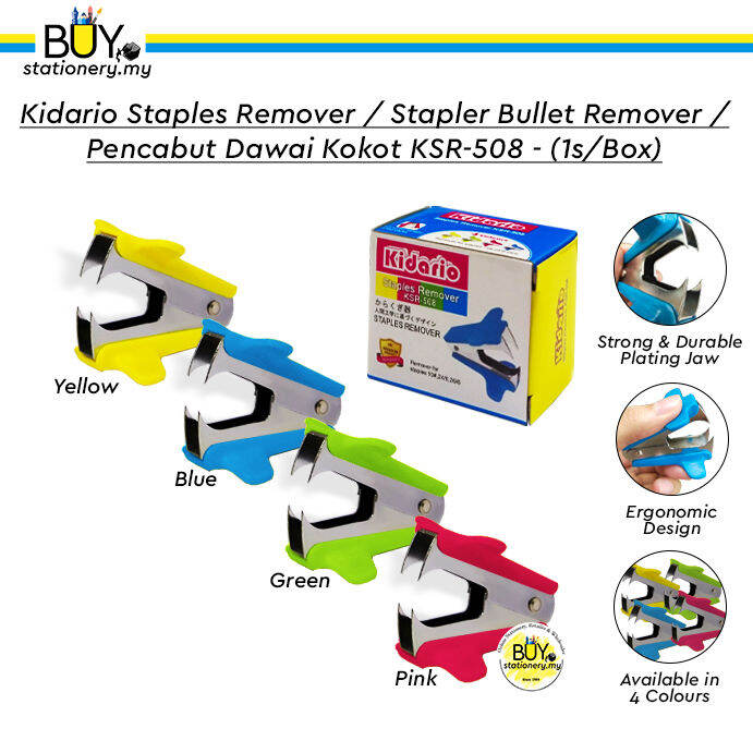 Kidario Staples Remover / Stapler Bullet Remover / Pencabut Dawai Kokot ...