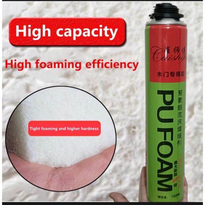 PU Foam Spray (750ml) Fills Cracks And Joints Gaps Around Pipes Vents | Lazada PH