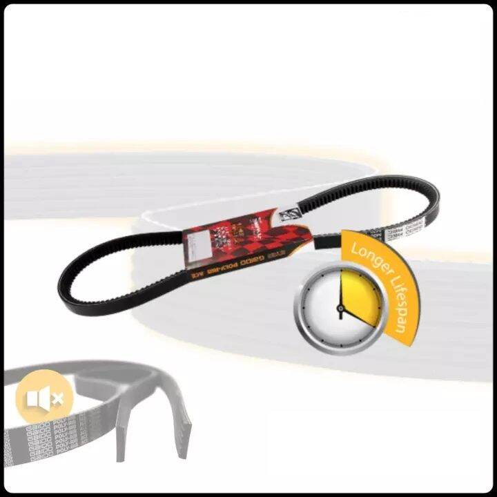 Gaido Fan Belt 4PK880 - Toyota Harrier 3.0 Estima 3.0 Tali Kipas Kereta ...