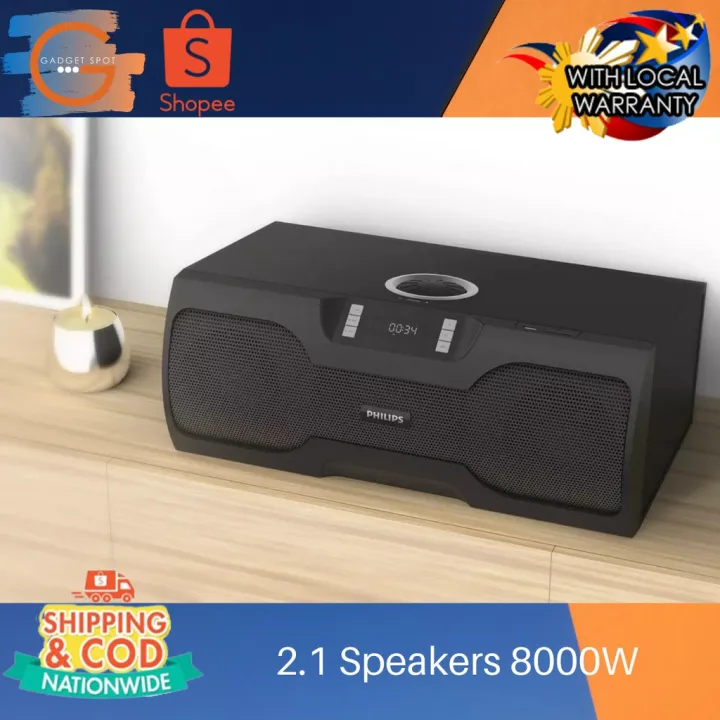 Philips 2.1 Speaker System 8000W MMS2180B | Lazada PH