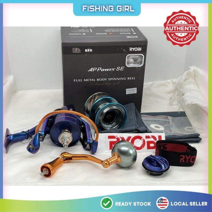 RYOBI AP POWER SE SPECIAL EDITION SPINNING REEL 2000 4000 5000 8000 ...