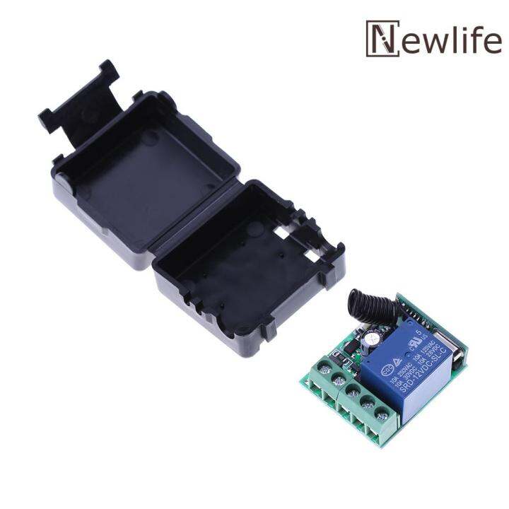 Wireless Remote Control DC12V 1 Channel Relay Remote Switch | Lazada PH