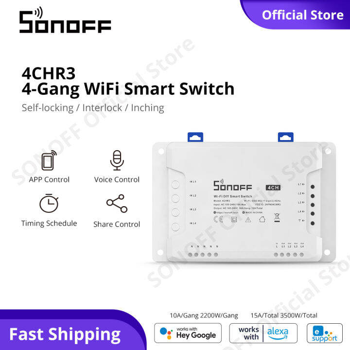 SONOFF 4CH R3 WiFi สวิตช์ 4 Gang สวิตช์อัจฉริยะไร้สายสมาร์ทโมดูล ...