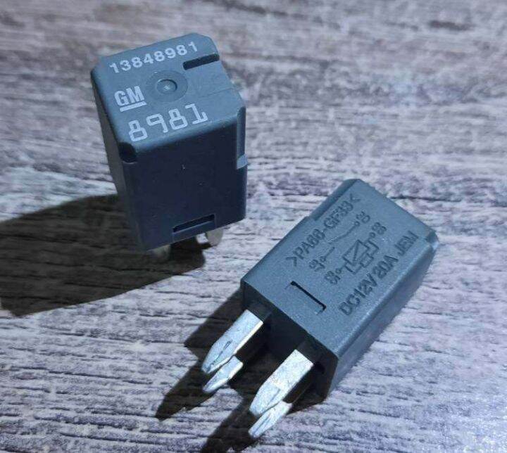 Relay 13848981 Chevrolet Cruze Fuel Pump Relay 8981 | Lazada.co.th