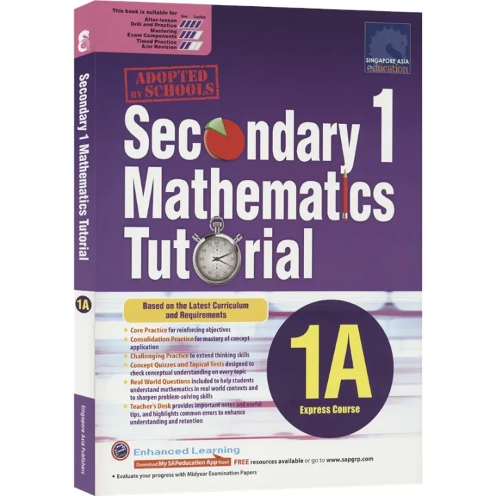 SAP Secondary 1 mathematics tutorial 1A first grade mathematics 1A ...