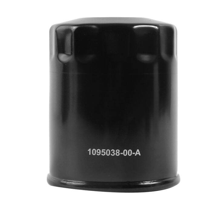 1 Piece Drive Unit Oil Filter Electric Motor Oil Filter 1095038-00-A ...