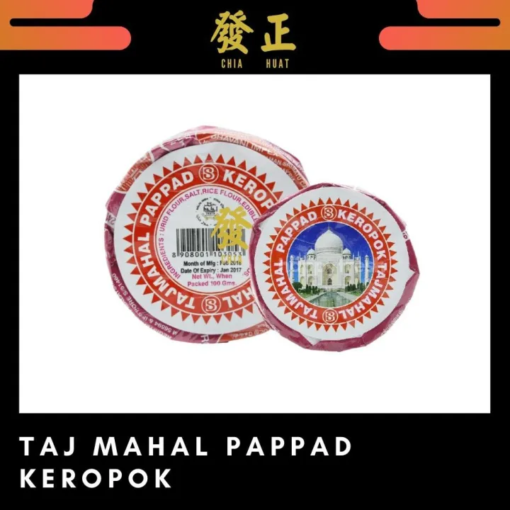 Taj Mahal Pappad Keropok 50g /100g | Lazada