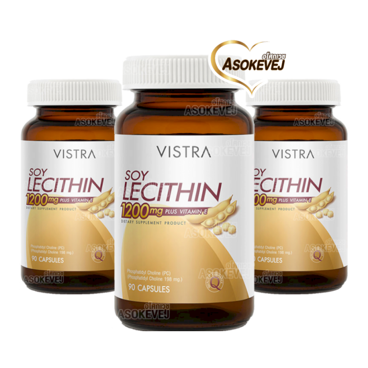 Vistra soy lecithin 1200mg plus vitamin e (pack3) 90 แคปซูล วิสทร้า เลซิติน จากถั่วเหลือง ...