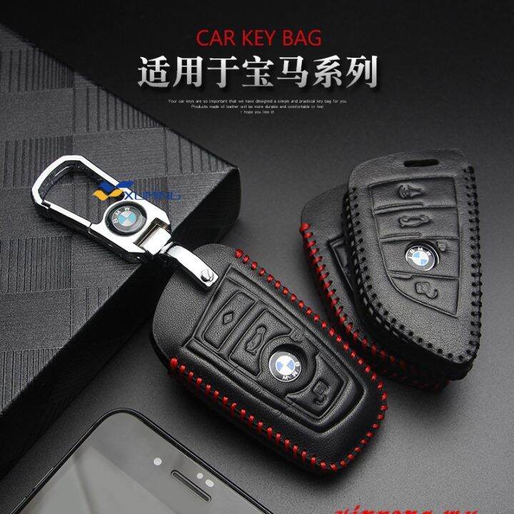 Car Styling leather Key case for bmw X1 X3 X4 X5 X6 F30 F10 F20 GT E60 ...