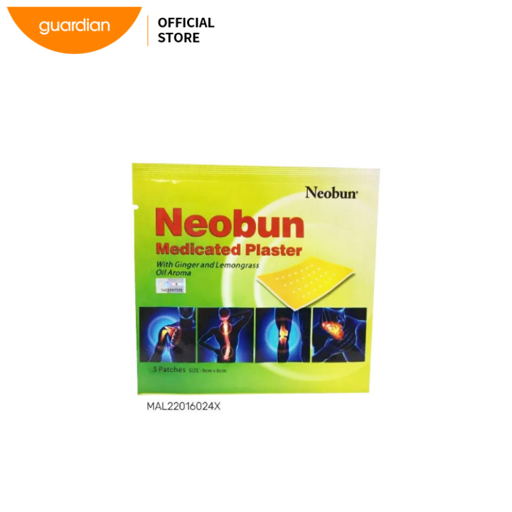 Neobun Medicated Aroma Plaster 5's | Lazada