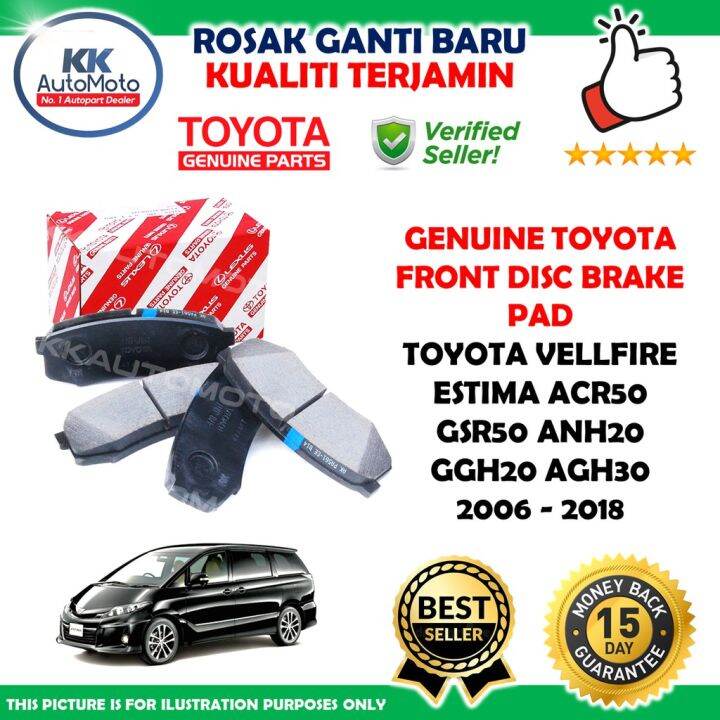 Toyota Vellfire Estima ACR50 GSR50 ANH20 GGH20 AGH30 2006 - 2018 ...