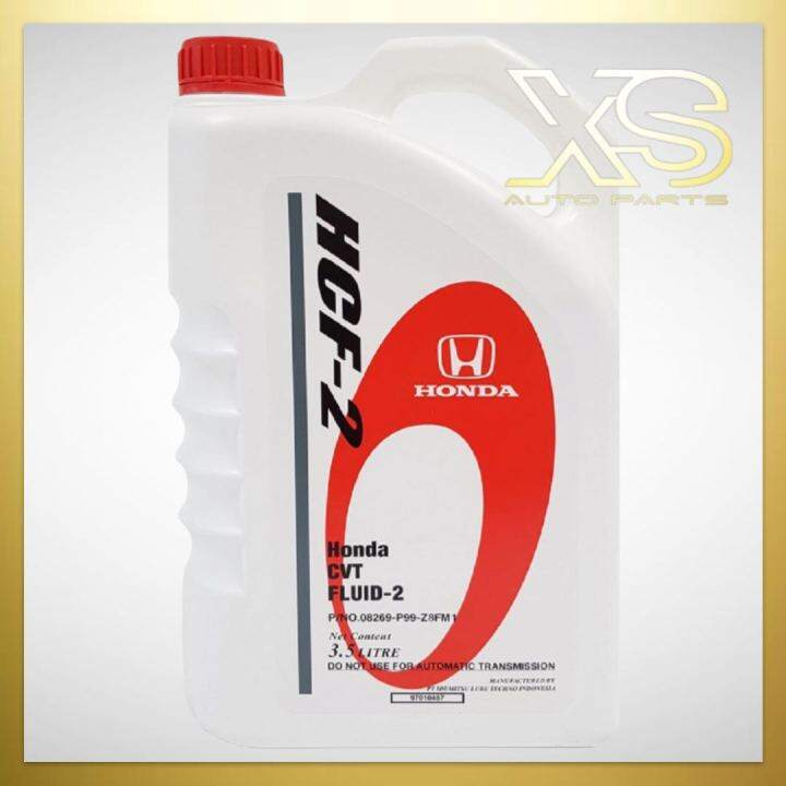Honda HCF-2 (3.5L) AUTO TRANSMISSION OIL CVT FLUID-2 GEAR OIL HCF2 | Lazada