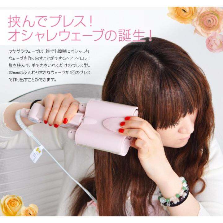 เครื่องทำผมลอน เมอร์เมด TSUYAGLA Wave by Kumicky ขนาด 26 mm. – สีชมพู !!! ของแท้ดี มีการรับ ...