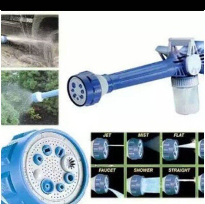 Ez Jet Water Cannon | Lazada Indonesia