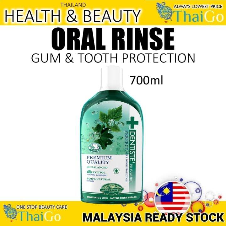 Dentiste' Oral Rinse 700ml | Lazada