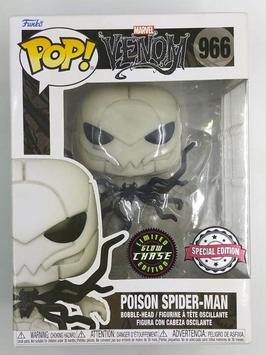 Funko Pop Marvel Venom - Poison Spider Man [Chase / เรืองแสง] #966 ...