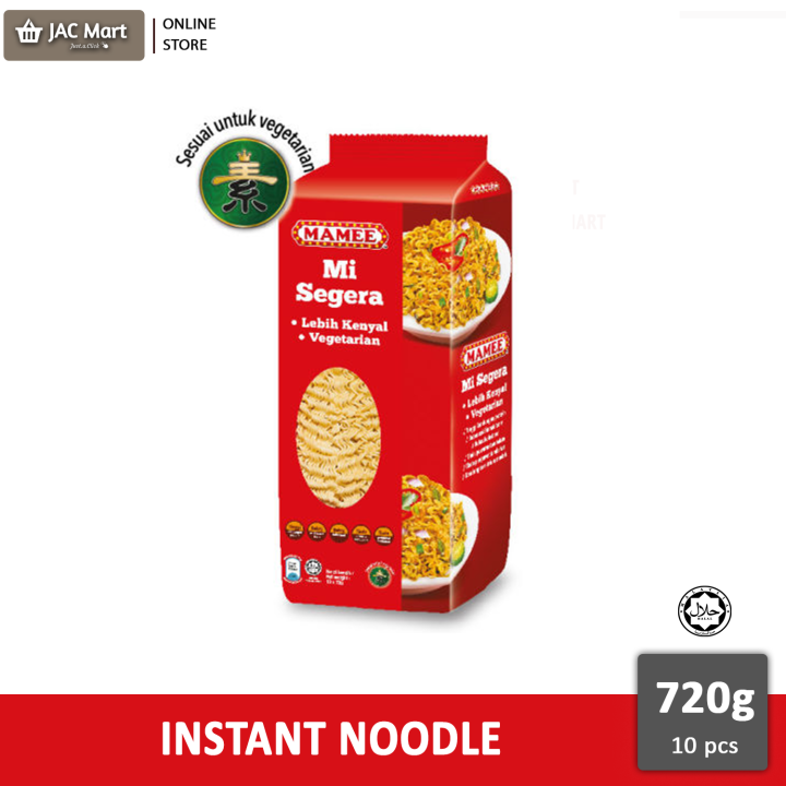 MAMEE INSTANT NOODLE 720G [10 PCS] | Lazada