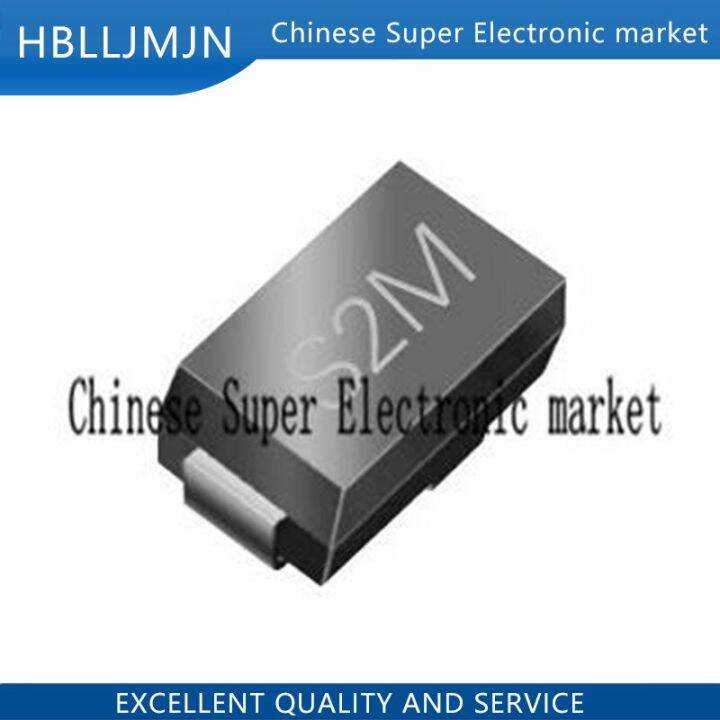 10PCS S2M SMT rectifier diode 1000V 2A SMB DO-214AA | Lazada PH