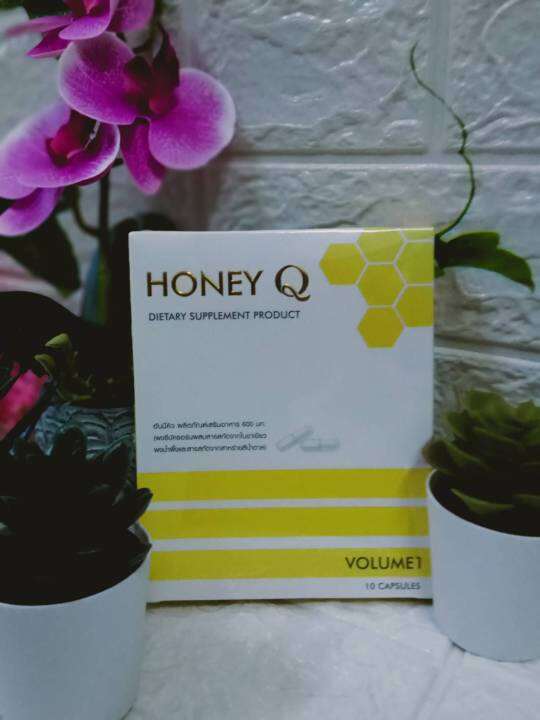 HONEY Q ฮันนี่ คิว ผลิตภัณฑ์เสริมอาหาร บรรจุ 10 แคปซูล | Lazada.co.th