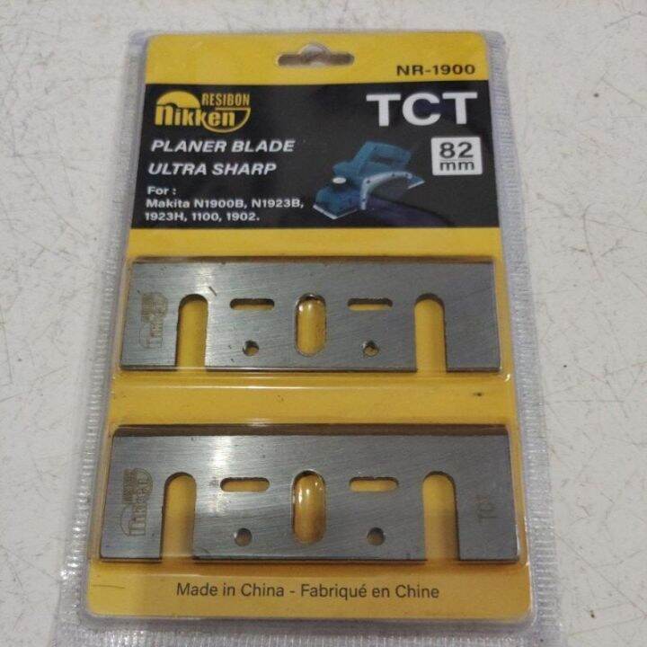 nikken resibon mata serut TCT / planer Blade TCT nikken resibon / mata ...