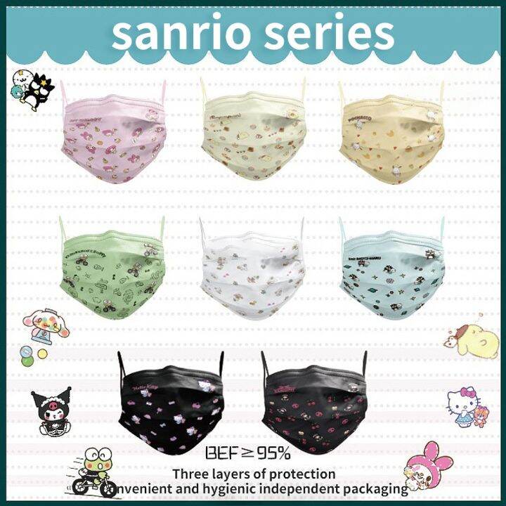 Latthome sanrio series mask for kids and mask hello-kitty dewasa 三丽鸥 ...