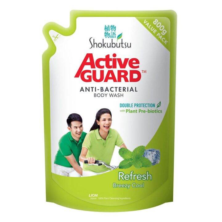 SHOKUBUTSU ACTIVE GUARD 800G - REFRESH | Lazada