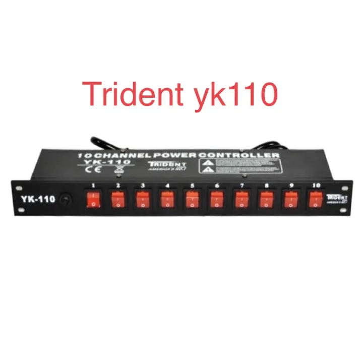 Trident YK 110 Power Switch Controller （black） | Lazada PH