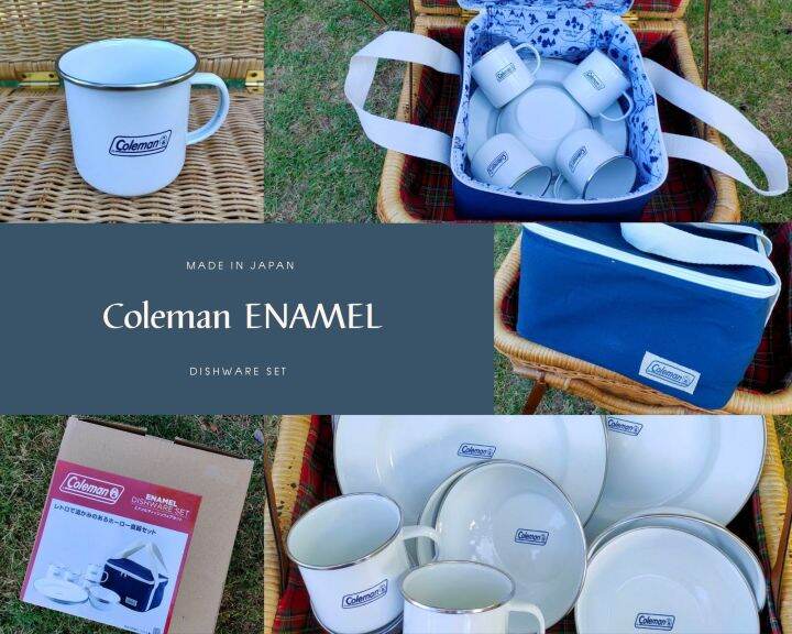 Coleman Enamel Dishware Set (JAPAN) | Lazada.co.th