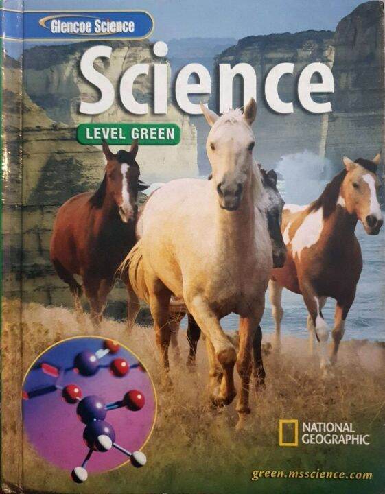 GLENCOE SCIENCE LEVEL GREEN : National Geographic | Lazada.co.th