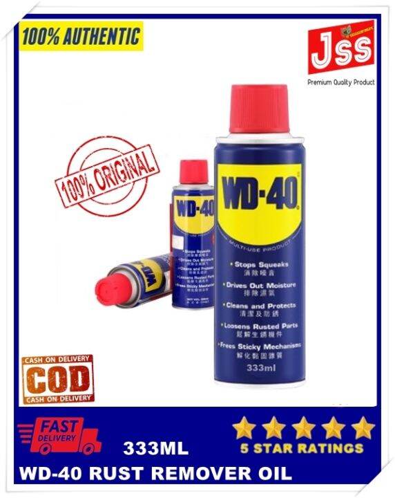 2023 NEW WD-40 RUST REMOVER & PENETRATING OIL MULTI-USE OIL 11.2oz(333ml) ORIGINAL | Lazada PH