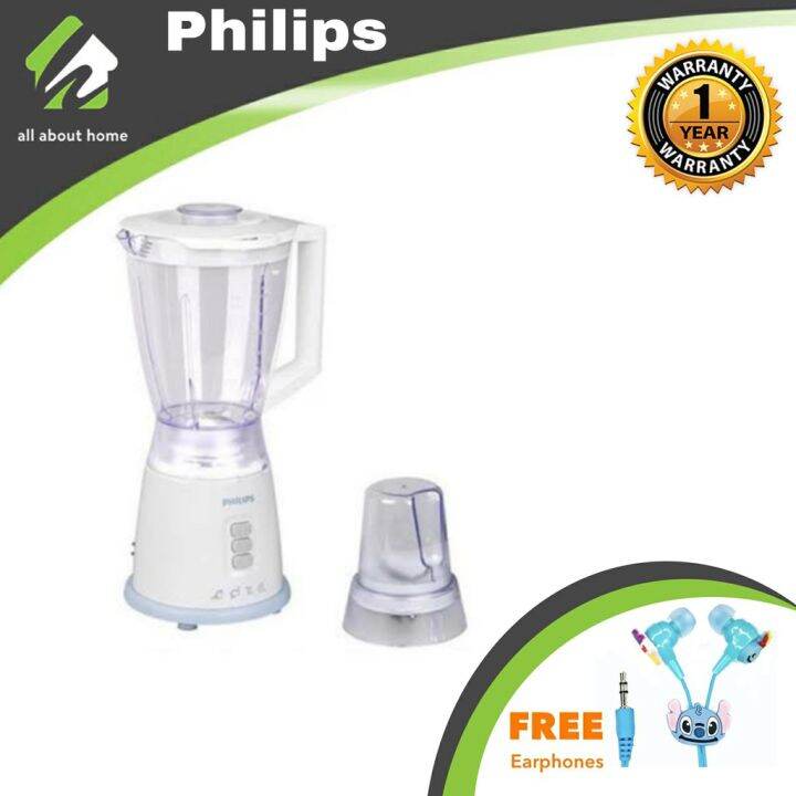 Philips Compact Blender HR2027 | Lazada PH