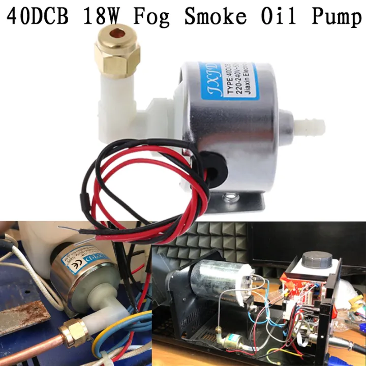40DCB 18W Fog Smoke Oil Pump For Stage 900W Smoke Machine Accessories ...