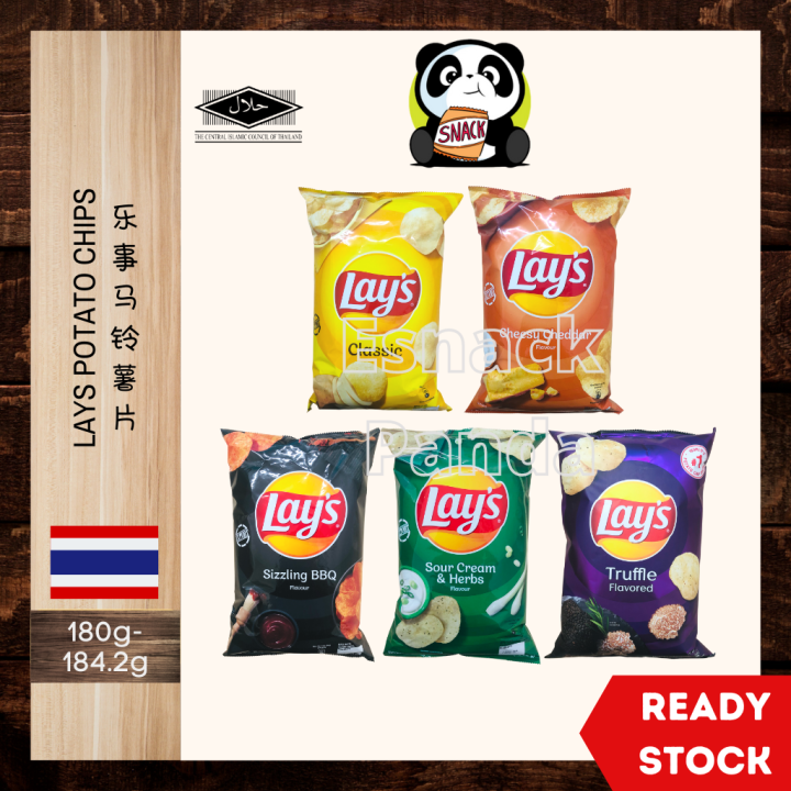 Halal Thailand LAYS Potato Chips Big Pack Potato Chips Snack Keropok ...